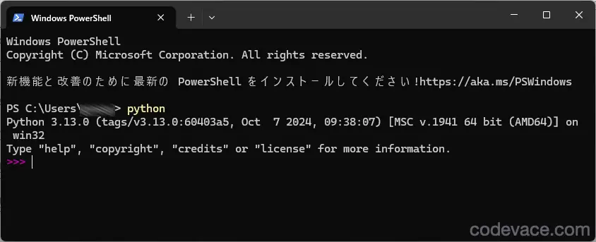 Python開発環境をWindowsにインストール（1）：Microsoft Store編 - codevace